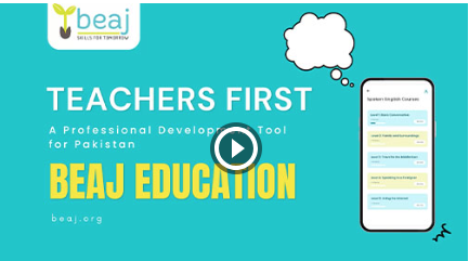 Beaj: Skills for Tomorrow - Tools Competition